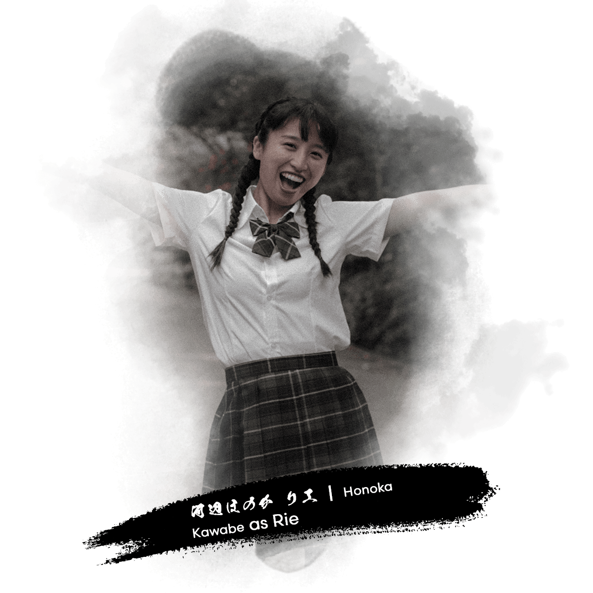 Movies – Hemafilms